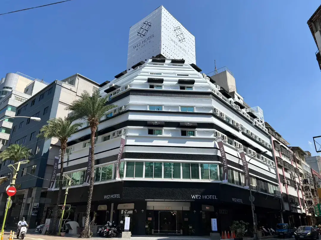 We2 Hotel - North District