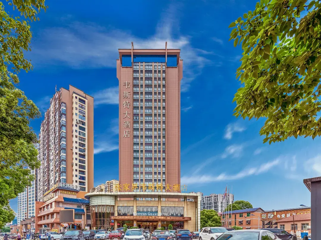 Western Grand Hotel - 