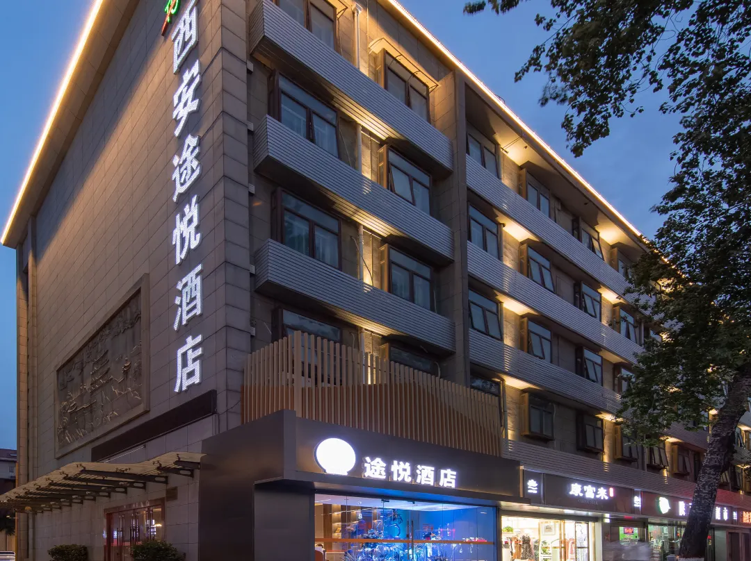 Tooyo Hotel - Xi'an