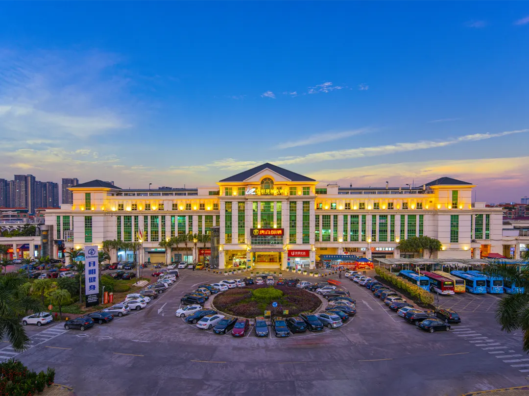 Country Garden Flower City Hotel - Foshan