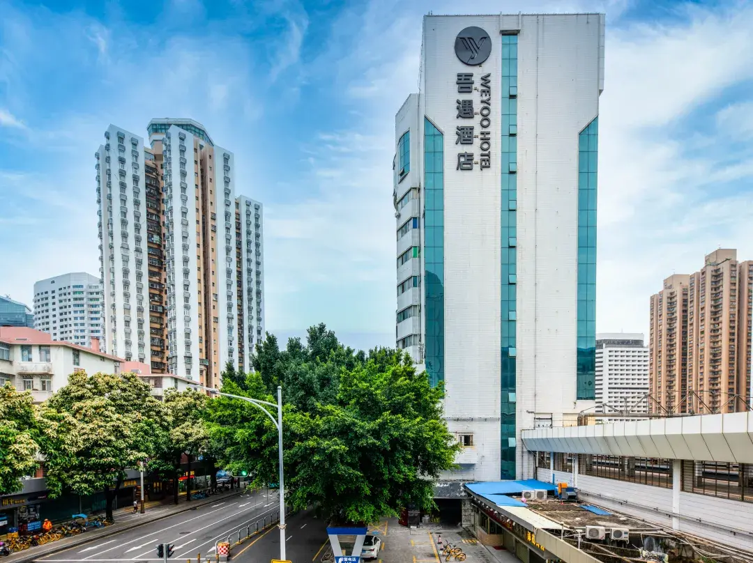 Wuyu Hotel - Hong Kong