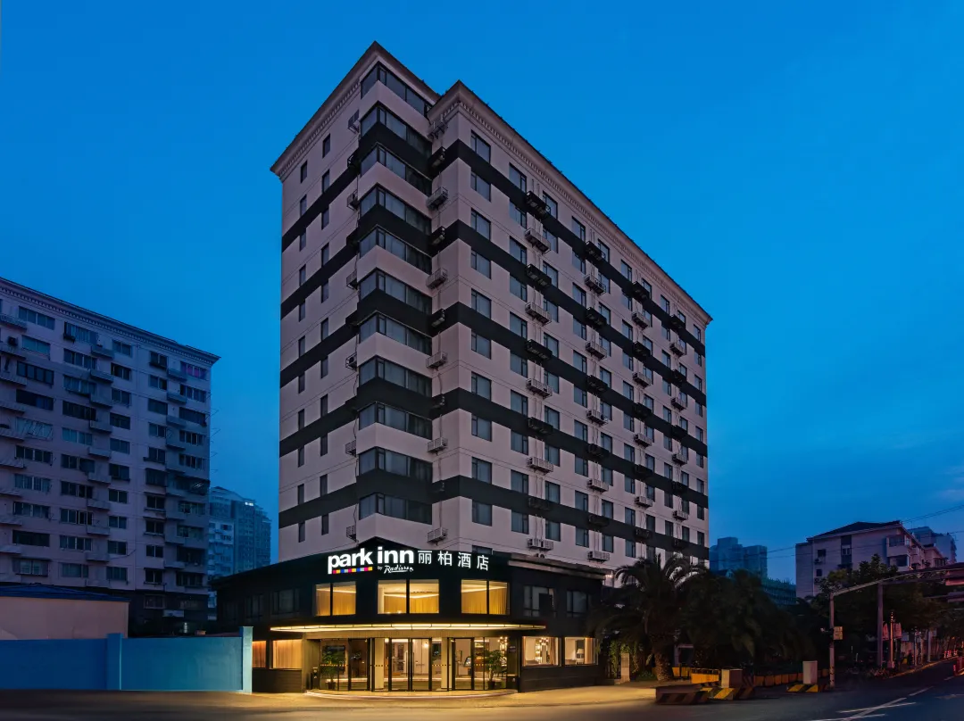 Park Hotel - Shanghai