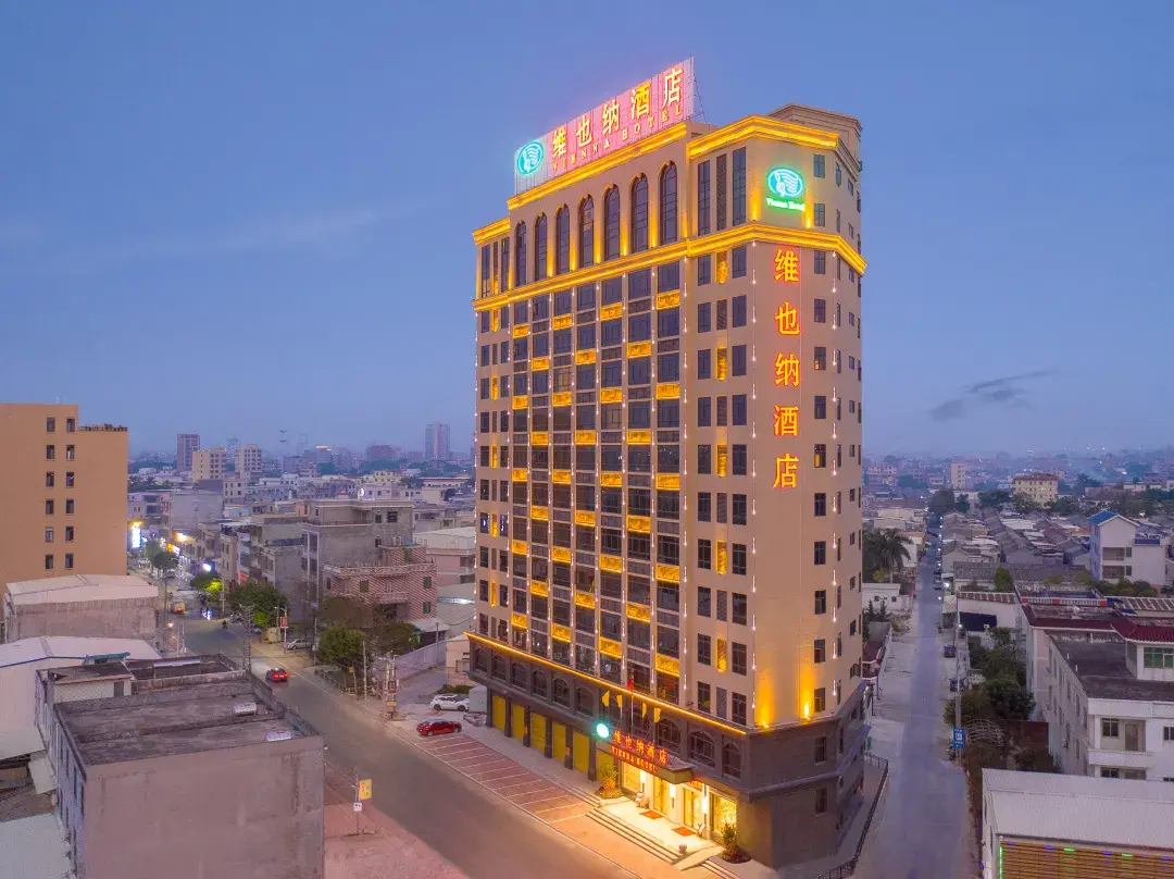 Vienna Hotel - Kaohsiung