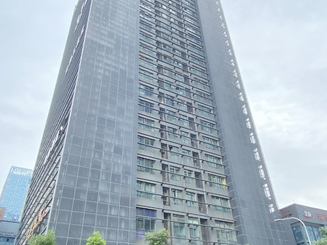 7days Inn Hotel ) - 重慶市
