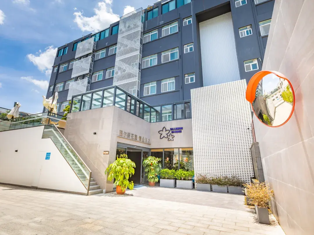 Simon Garden Boutique - Chaozhou