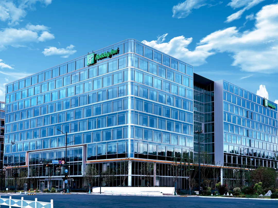 Holiday Inn Hangzhou Grand Convention And Exhibition Center - Hangzhou