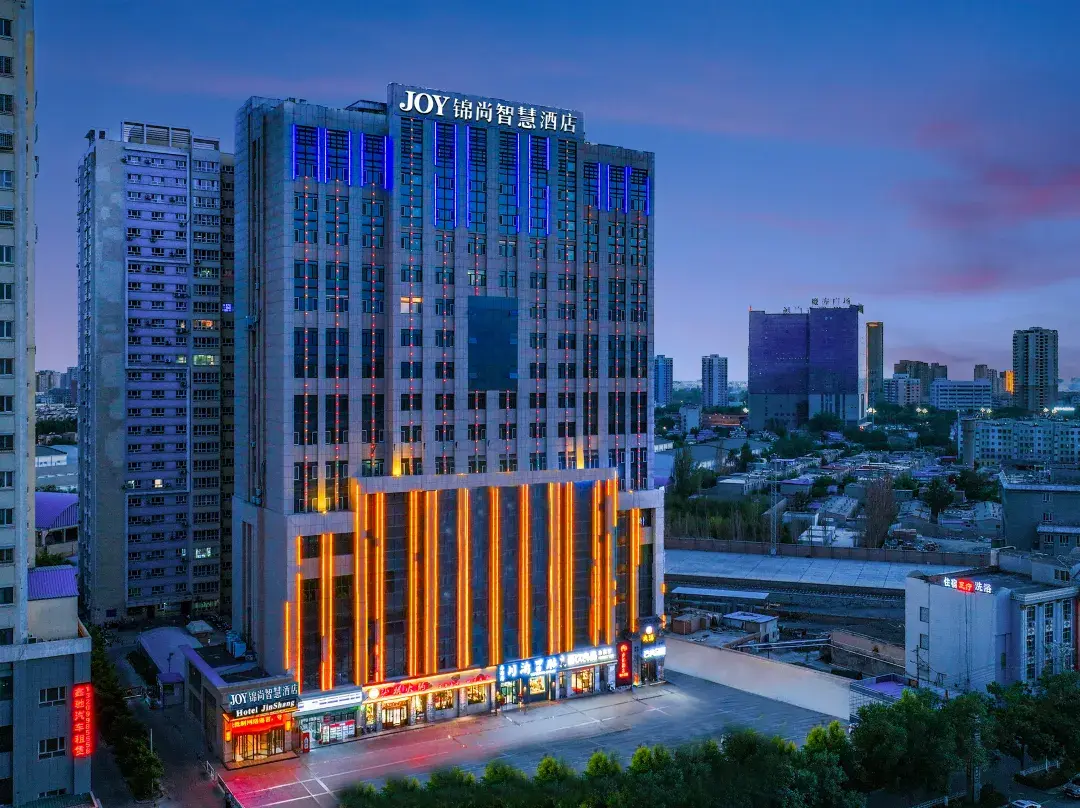 Joy Jinshang Smart Hotel - Kumul