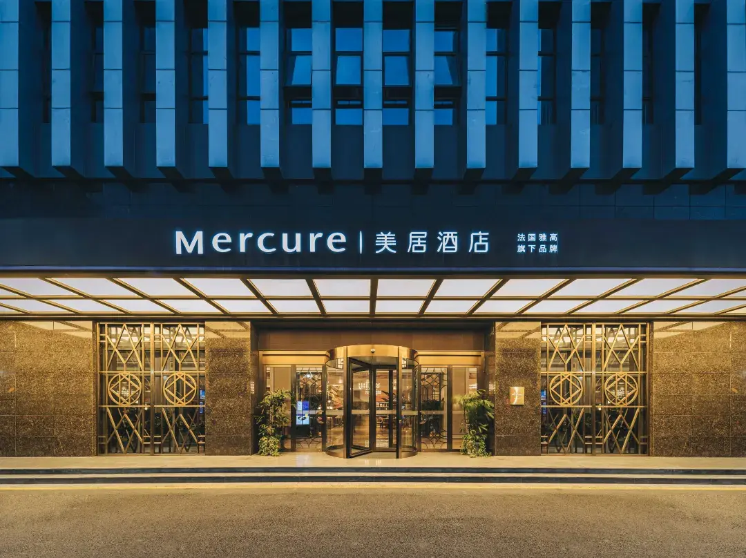 Mercure Hotel - Hangzhou