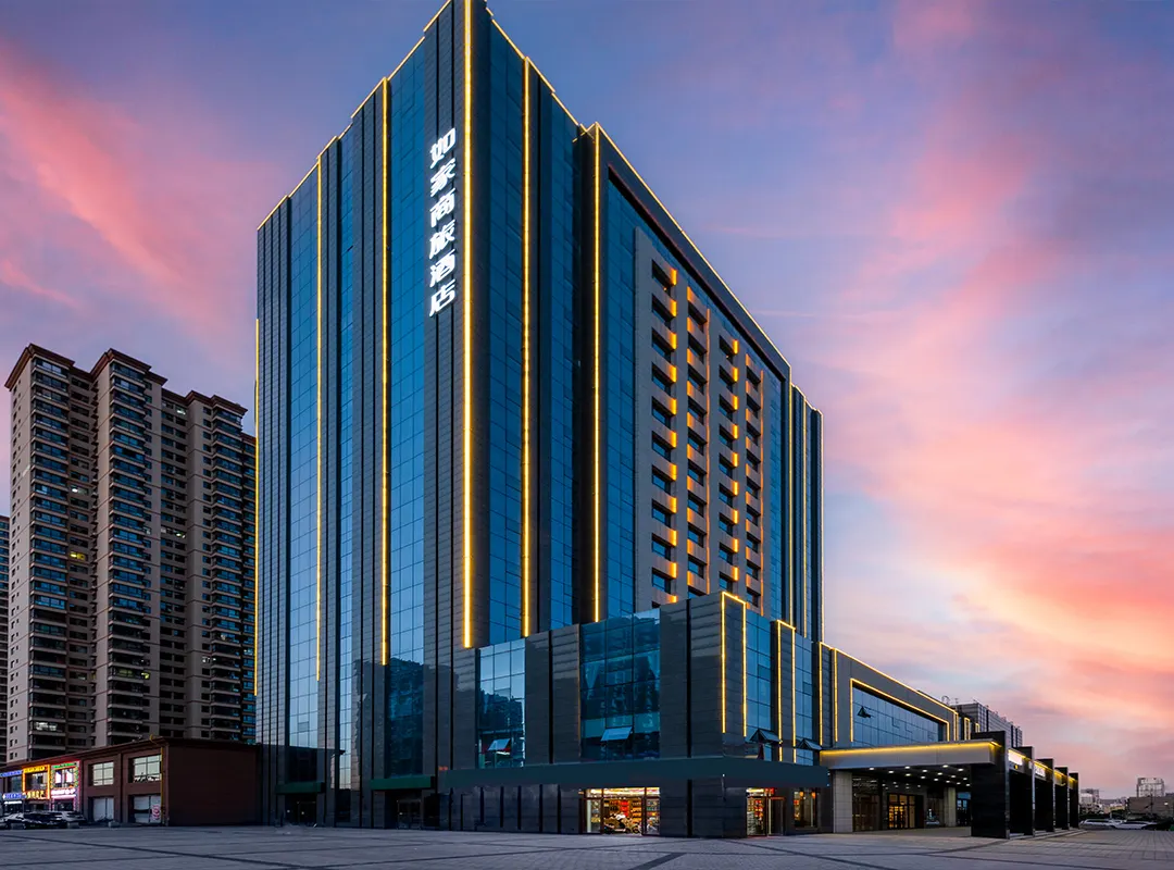 Homeinn Selected Hotel - Datong