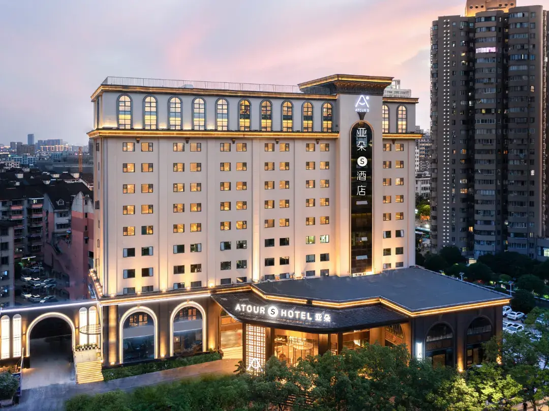 Atour S Hotel Zhongshan East Road Ningbo Eastern New City - Ningbo
