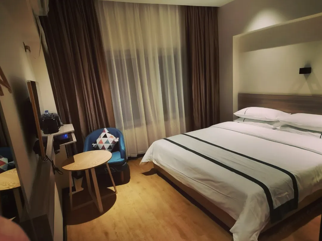 Sunshine Express Hotel - Haikou