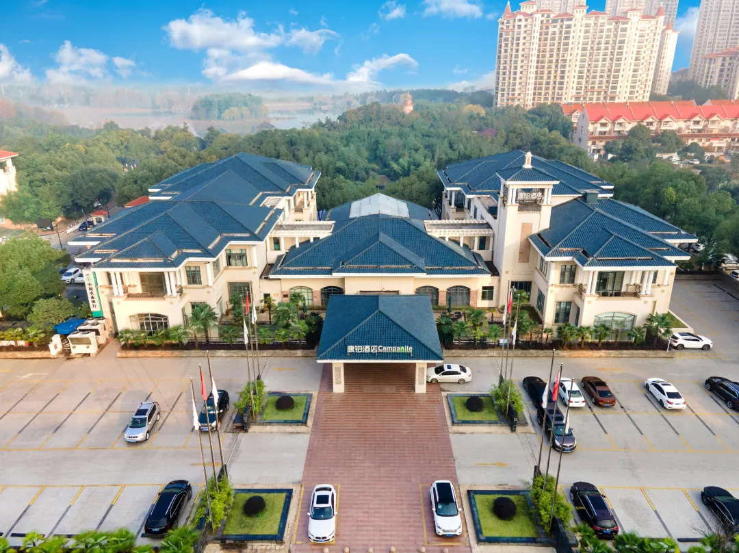 Campanile Hotel - Hefei