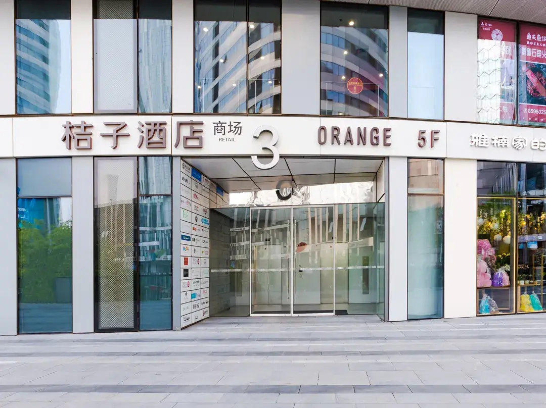 Orange Hotel - Chaoyang