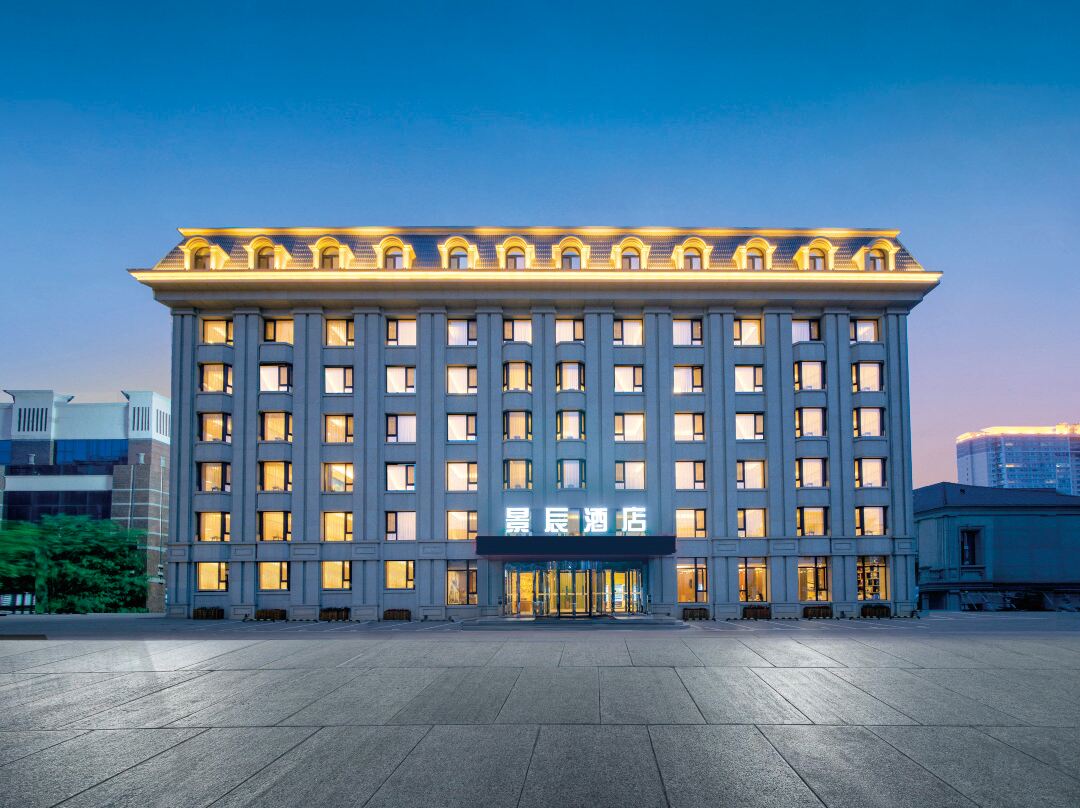 Sunrise Hotel - Harbin