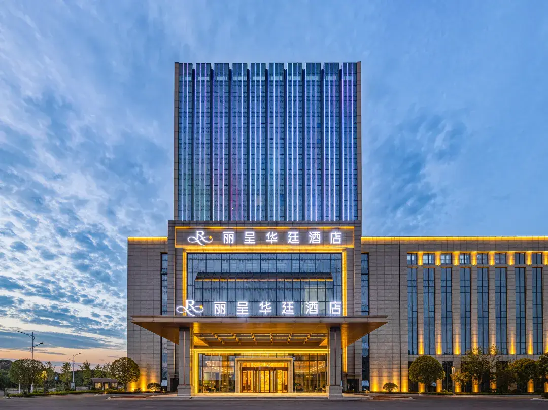 Changde Grand Rezen Hotel - Changde