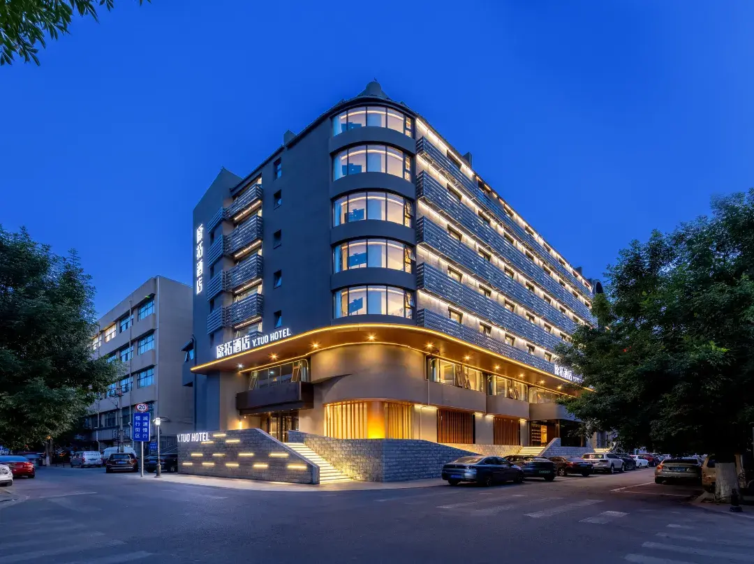 Y.tuo Hotel Tianjin Station Italian Style Zone Branch - Tianjin