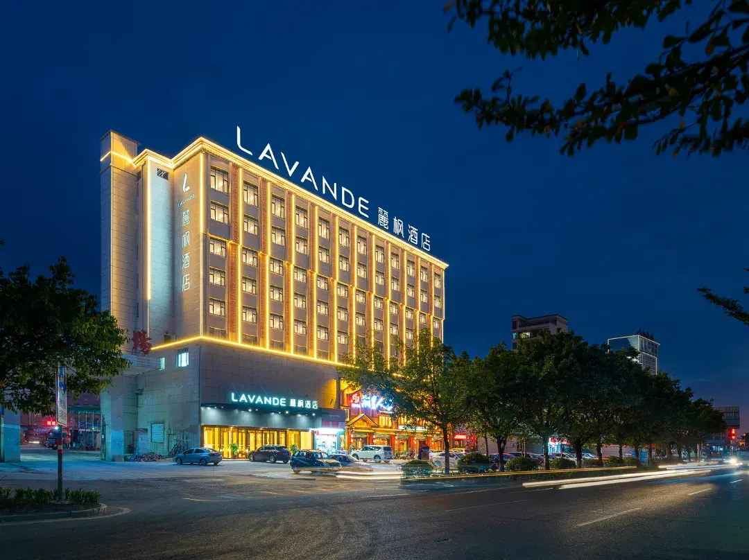 Lavande Hotel - Jieyang