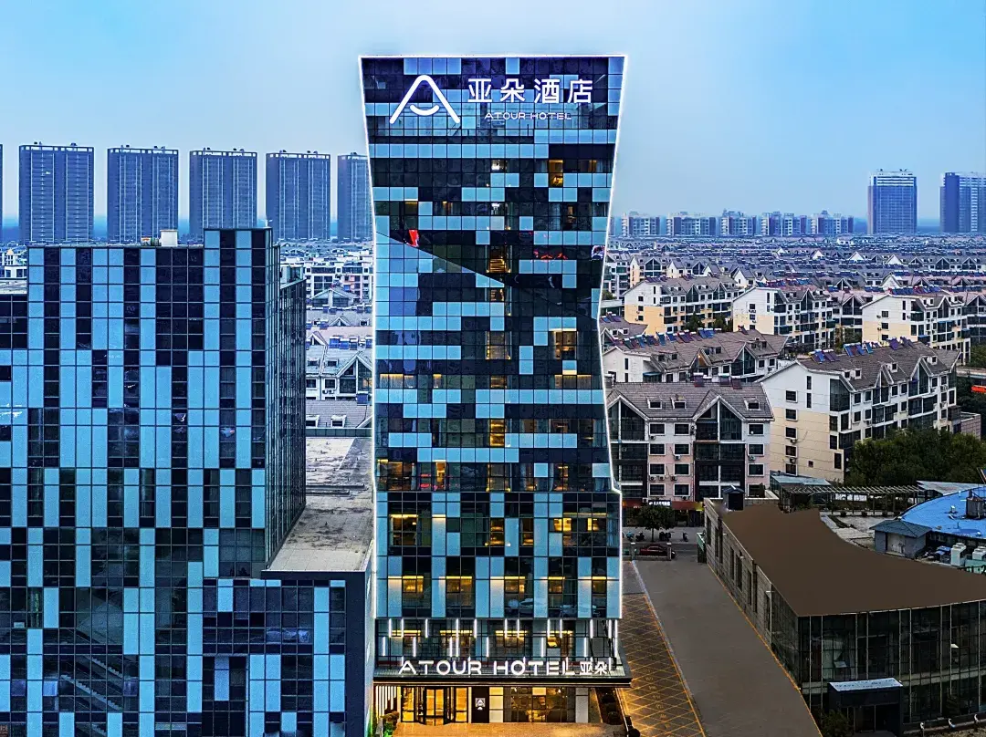 Atour Hotel - Jining