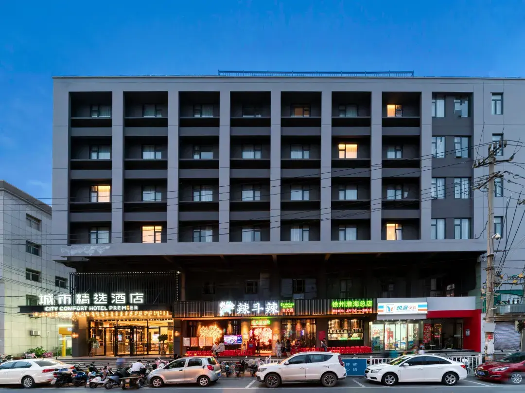 City Select Hotel - Xuzhou