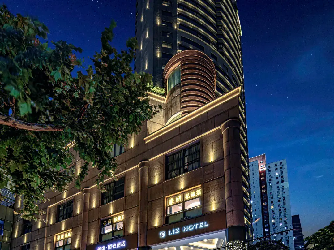 Mehood Lestie Hotel - Shanghai