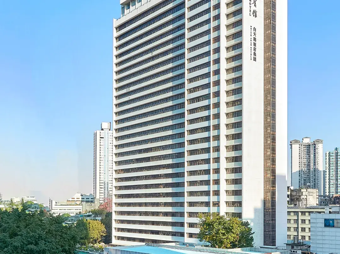 Guangzhou Baiyun Hotel - Guangzhou
