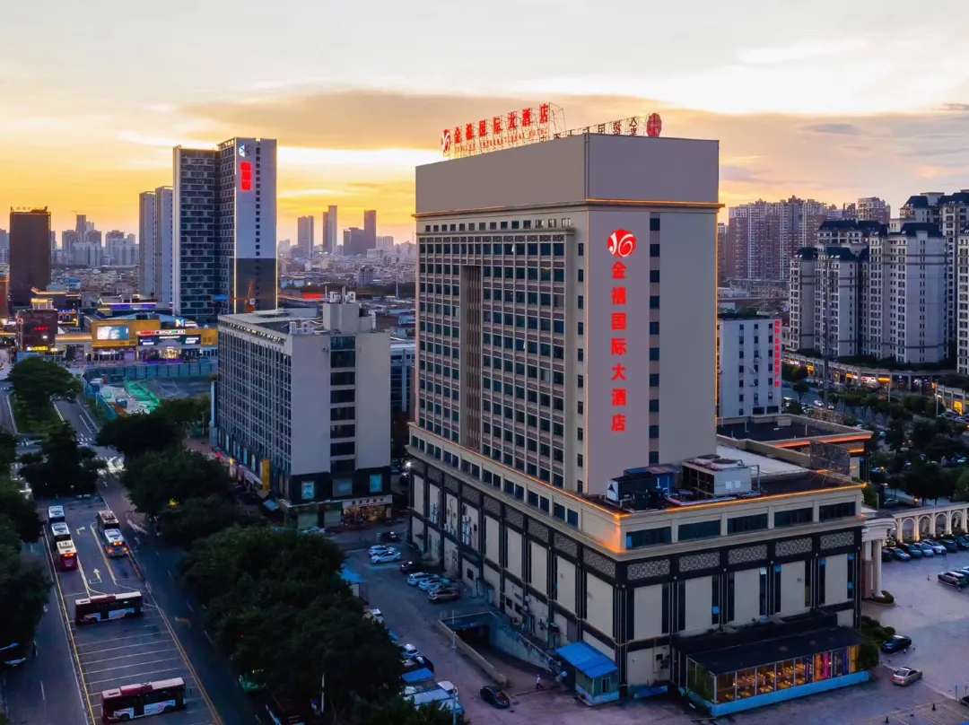 Jinxi International Hotel - Foshan