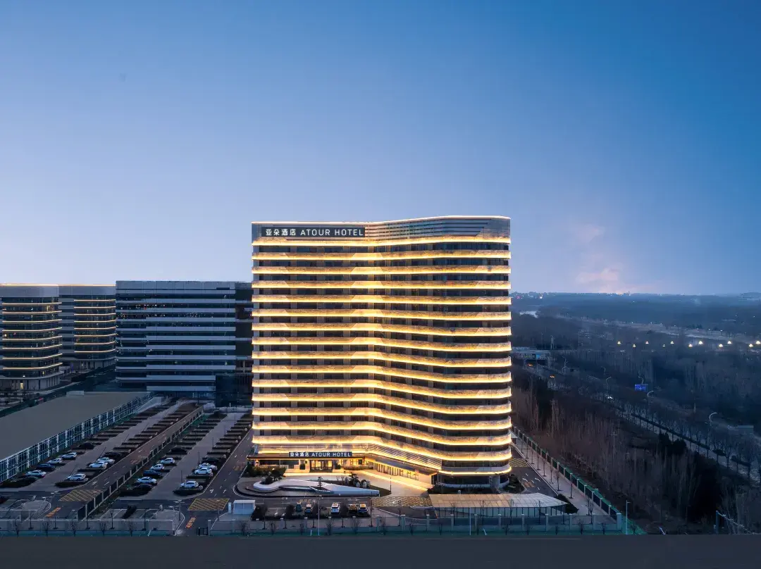 Atour Hotel, Jiehe Scenic Area, East Station Of High-speed Railway, Dezhou - Dezhou
