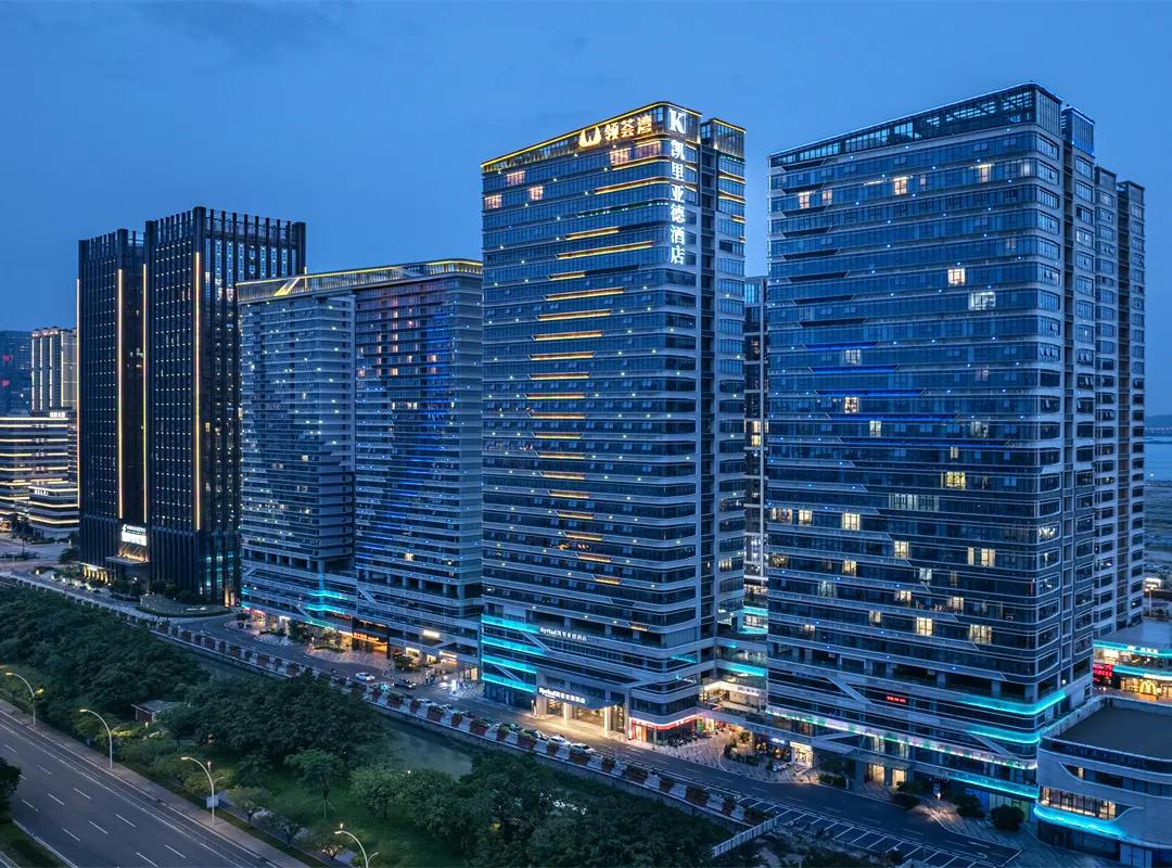 Kyriad Hotel - Kaohsiung