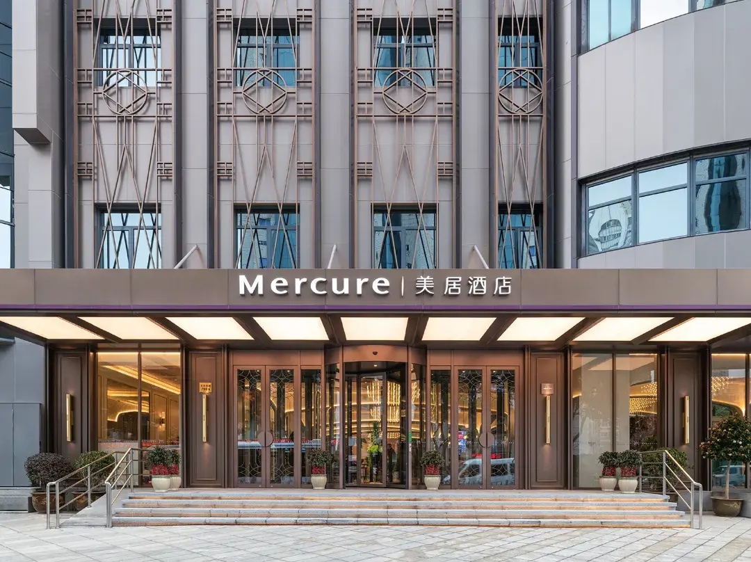 Mercure Ningbo Eastern New City Hotel - Ningbo