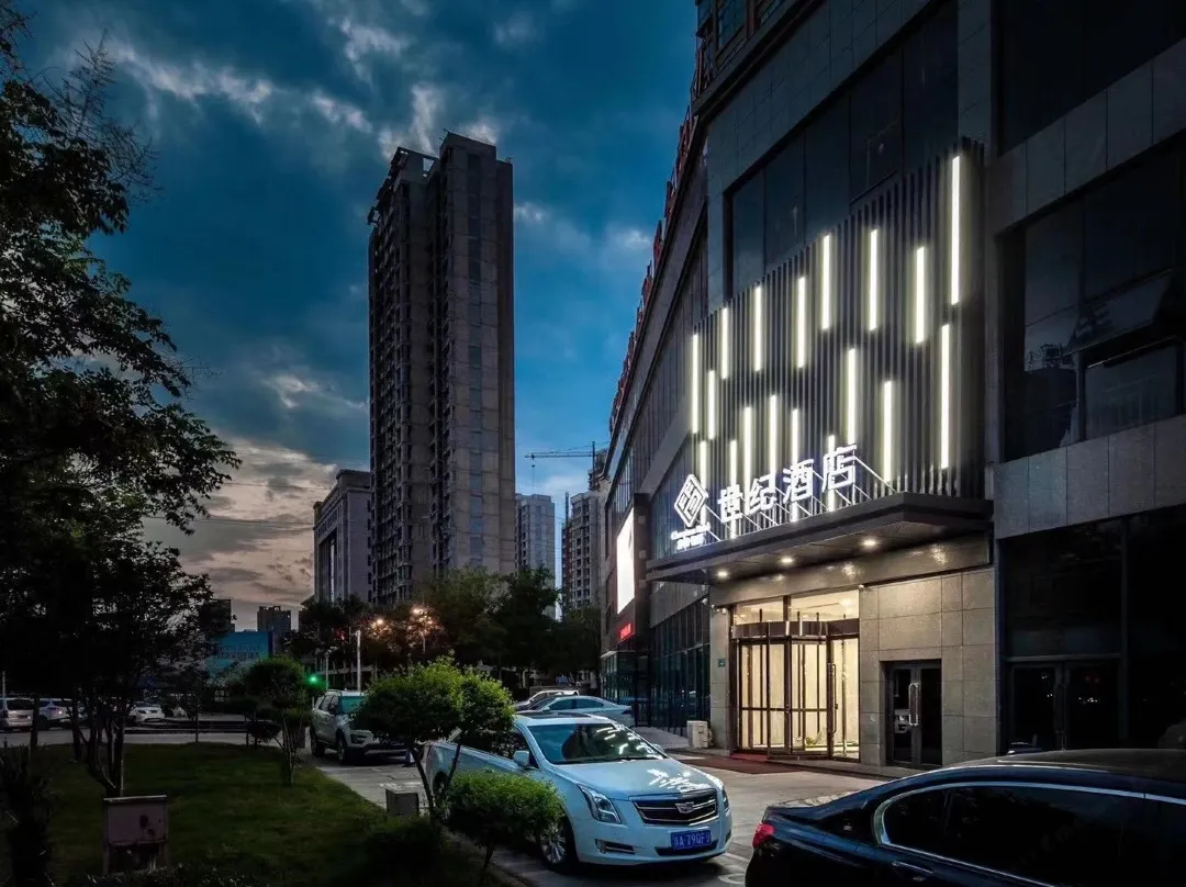 Fei Fan · Century Hotel - Jiaozuo