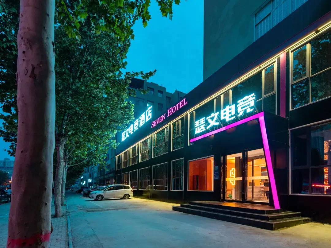 Seven Hotel - Jiaozuo