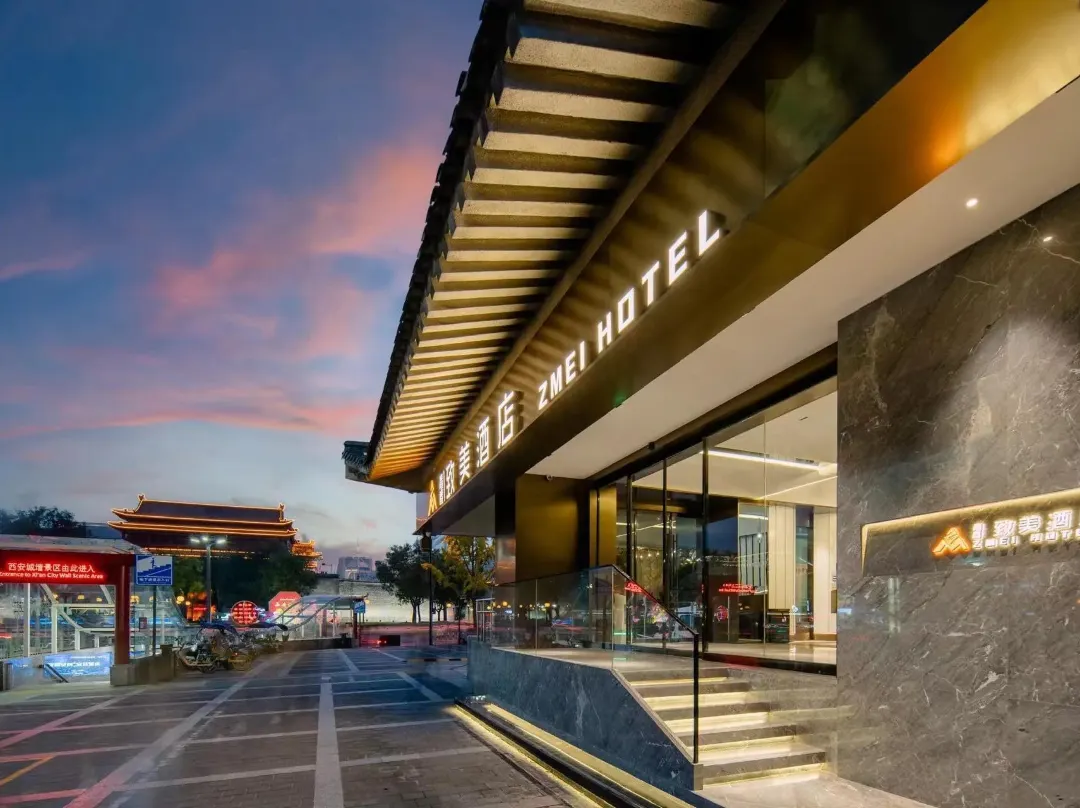 Youthfulness Beauty Hotel - Xi'an