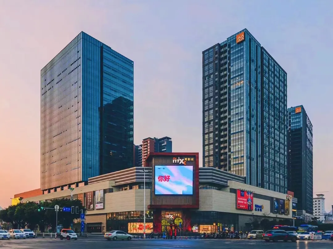 Bo She Hotel Guilin - 