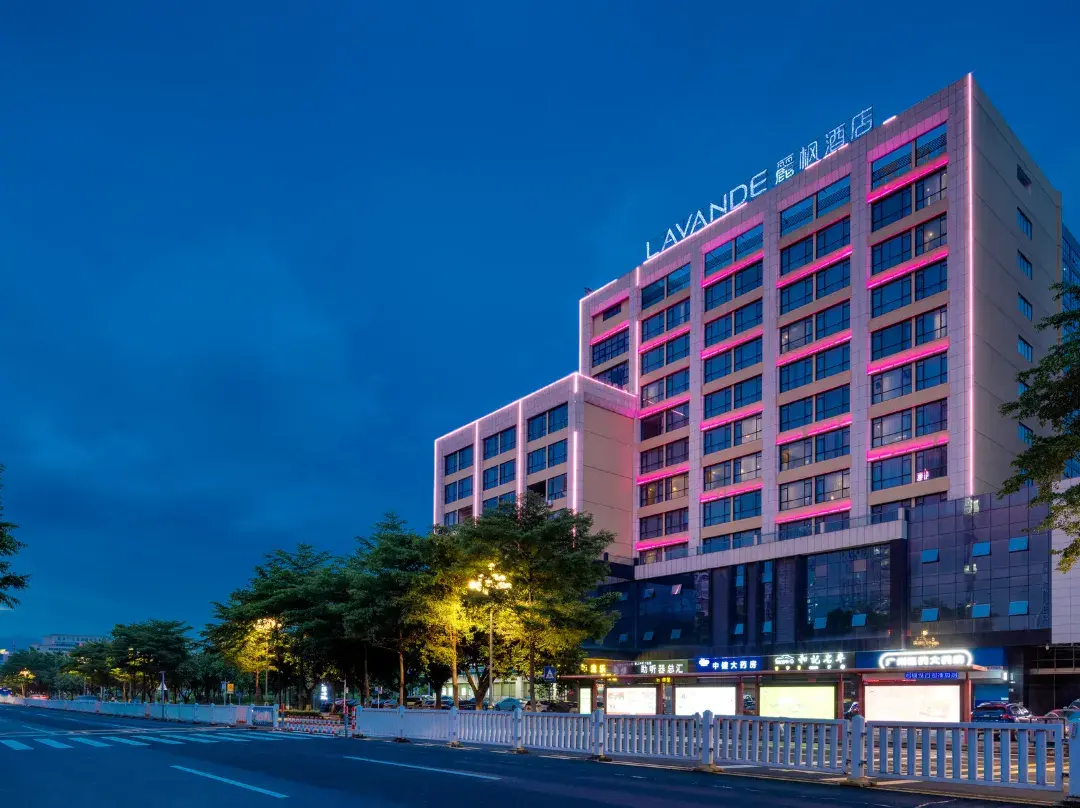 Lavande Hotel - Qingyuan