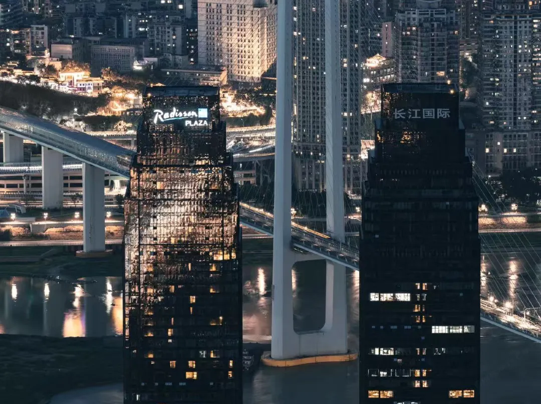 Welcome Hotel - Chongqing