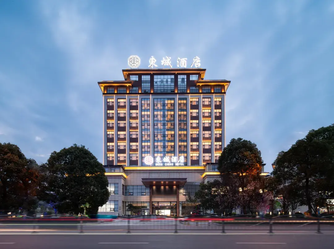 Dongcheng Hotel - 
