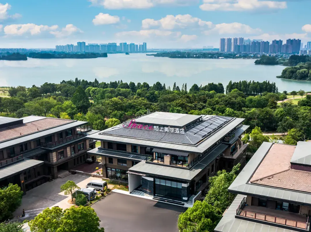 Moshang Aesthetics Hotel - Xuzhou