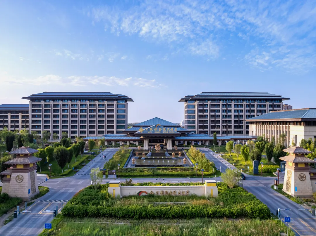 Hatg Jinling Grand Hotel ) - Wuwei