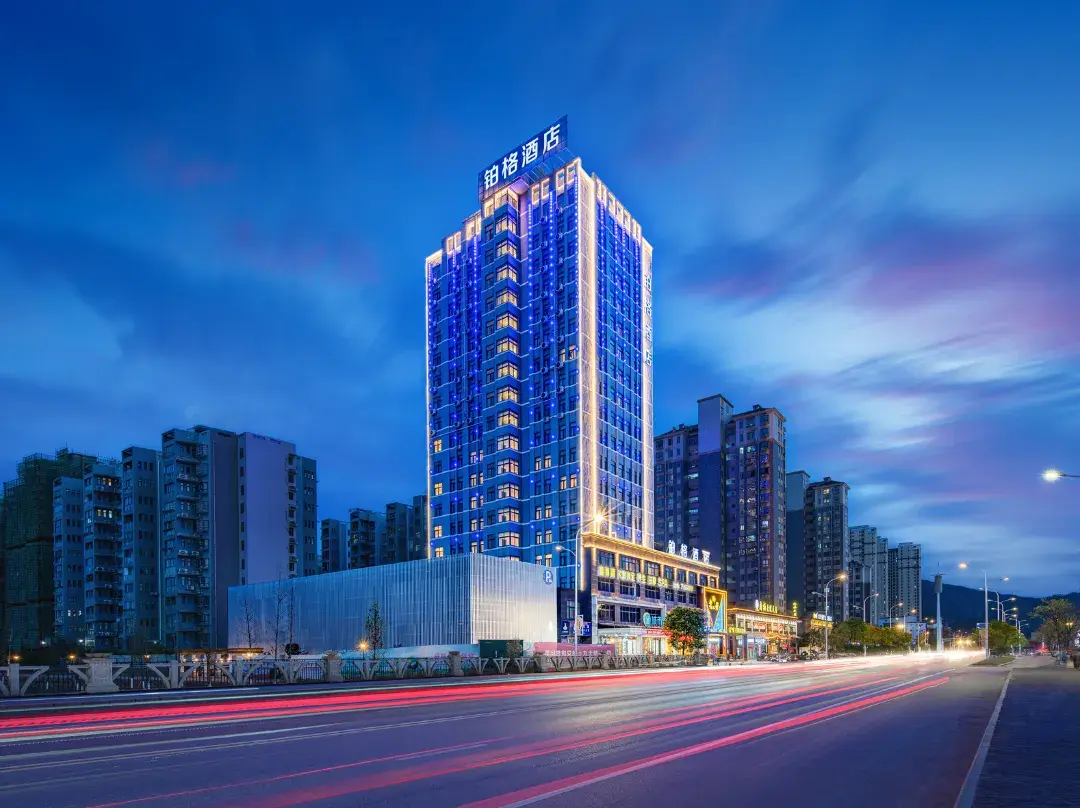Jingdezhen Tongge Hotel - Jingdezhen