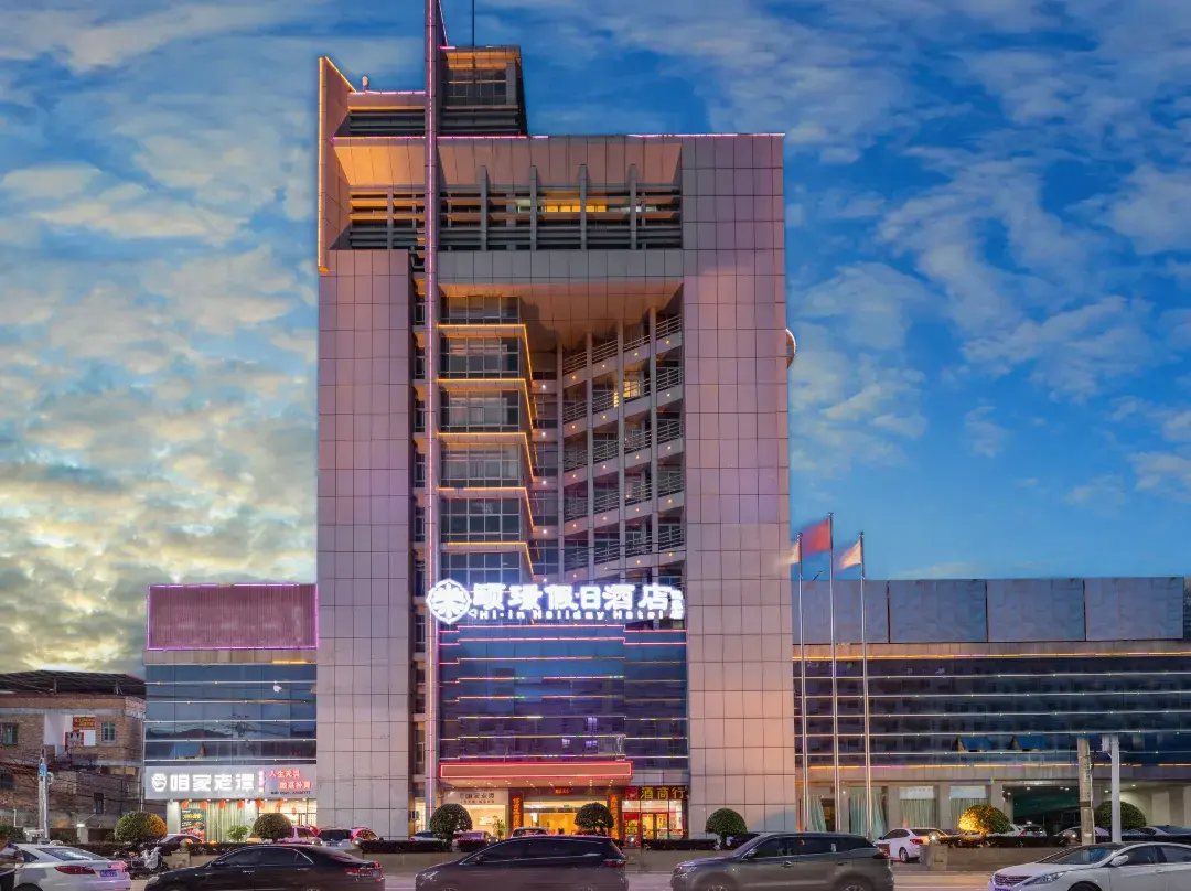 Yijing Holiday Hotel - Quanzhou