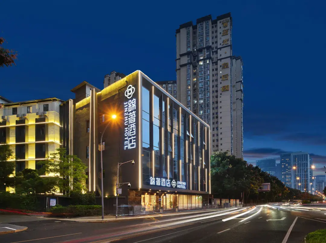 Anyee Jinzhou Hotel - Chengdú