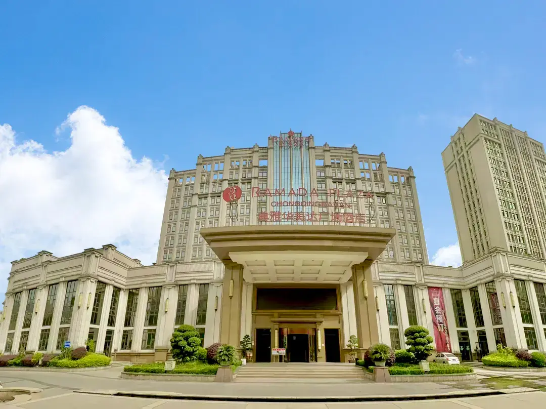 Ramada Plaza Chongqing - Chongqing