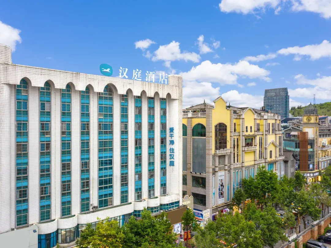 Hanting Hotel - Kunming