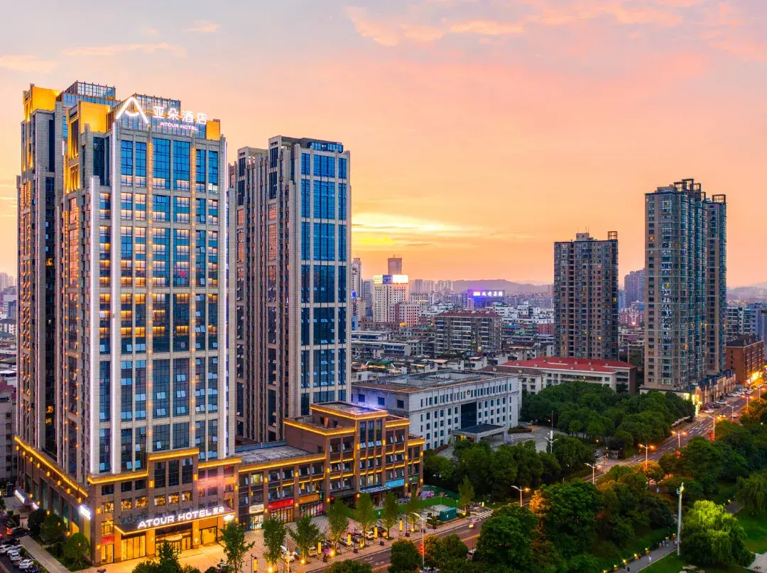 Atour Hotel - Zhuzhou