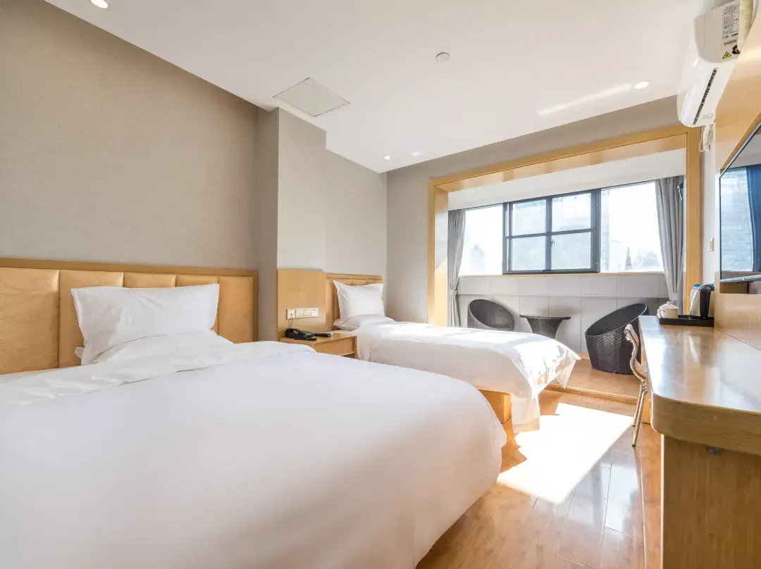 Hanting Hotel - Shanghái