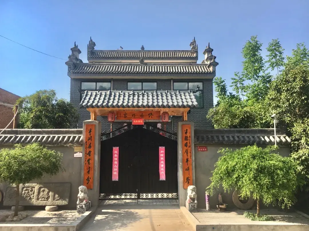 Xi'an Zhongnan Home Stay - Xi'an