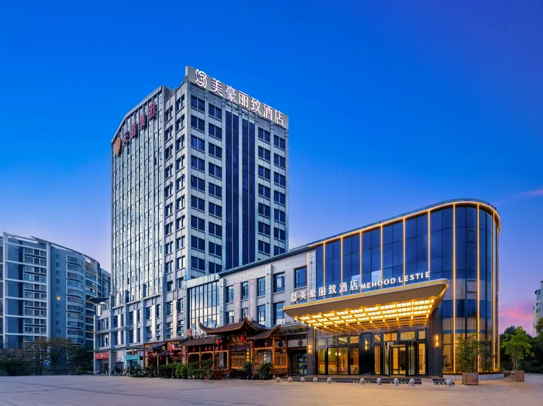 Mehood Lestie Hotel - Kunming