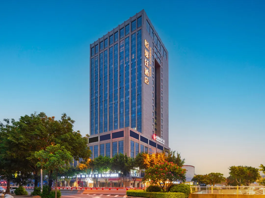 Yuecity Hotel - Fuzhou