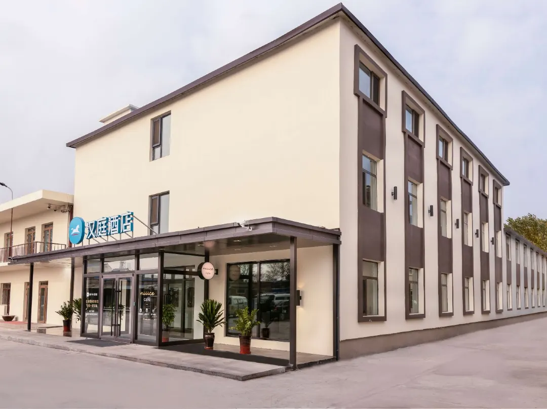 Hanting Hotel - Tianjín