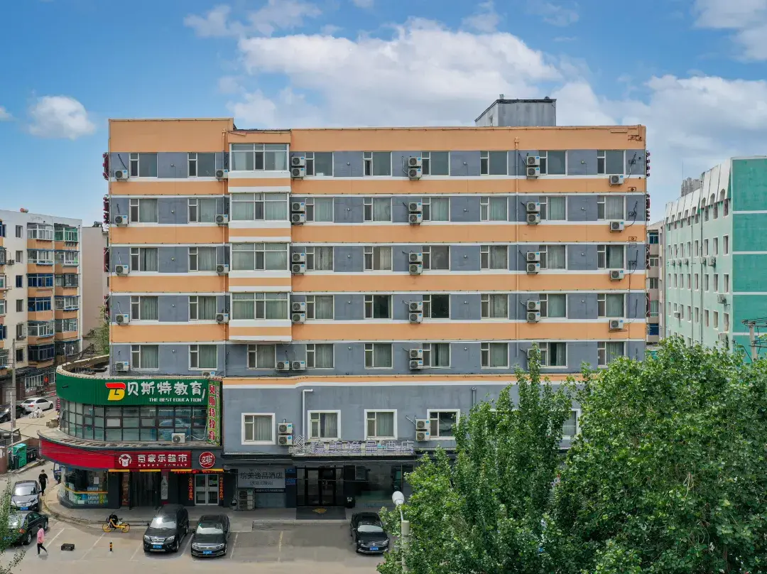 Chonpines Hotel - 선양 시